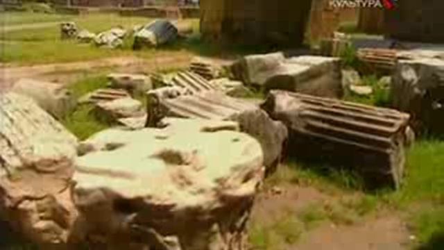 Древний Рим.