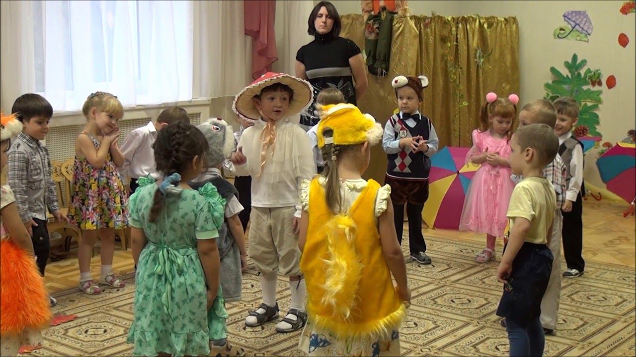 Осенняя сценка-хоровод Мухомор в лесу 1 вариант