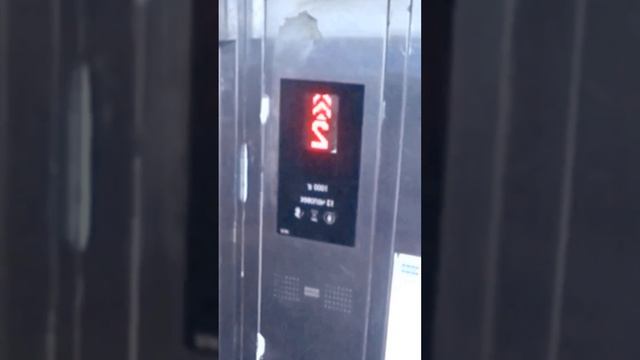 Умный лифт👍👍👍