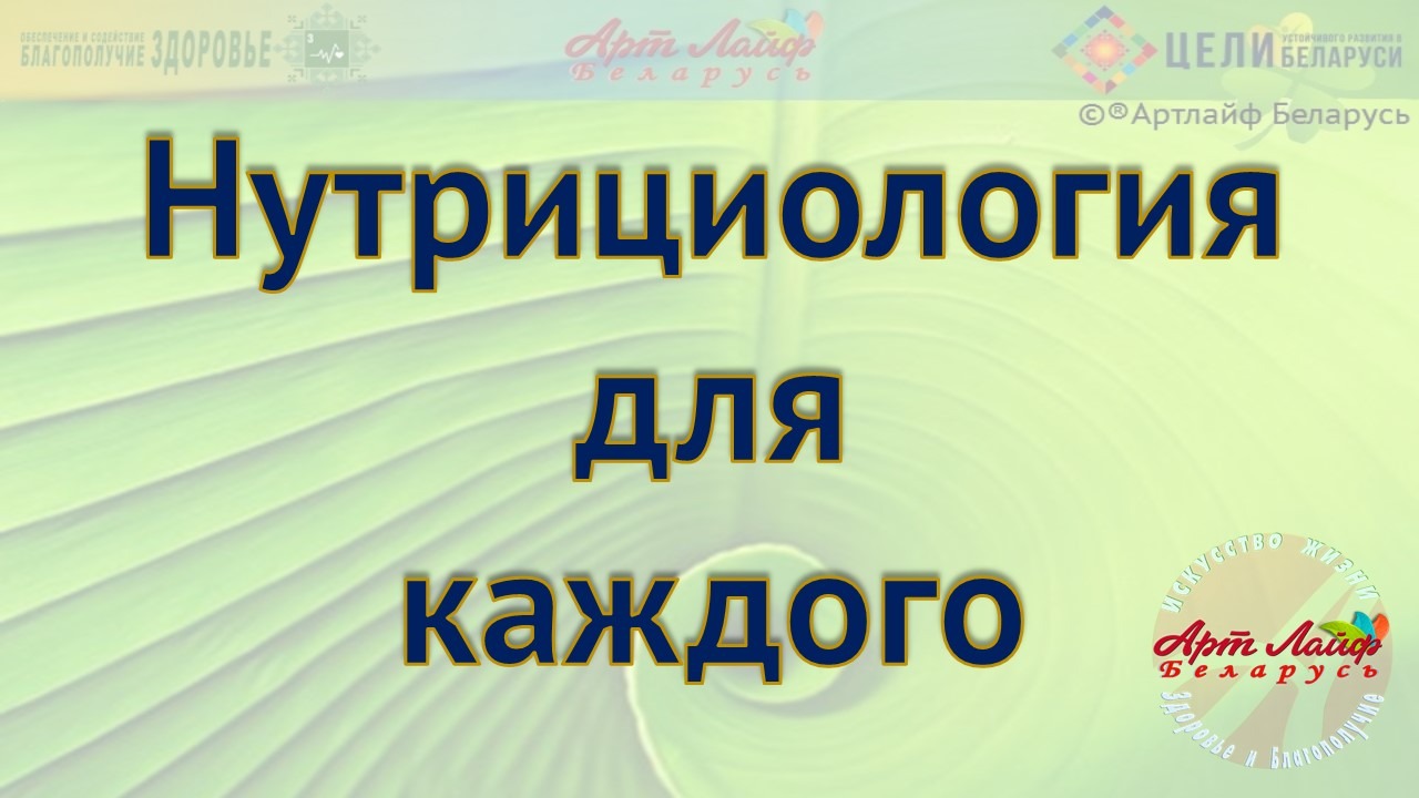 Курсы Лекции Программа