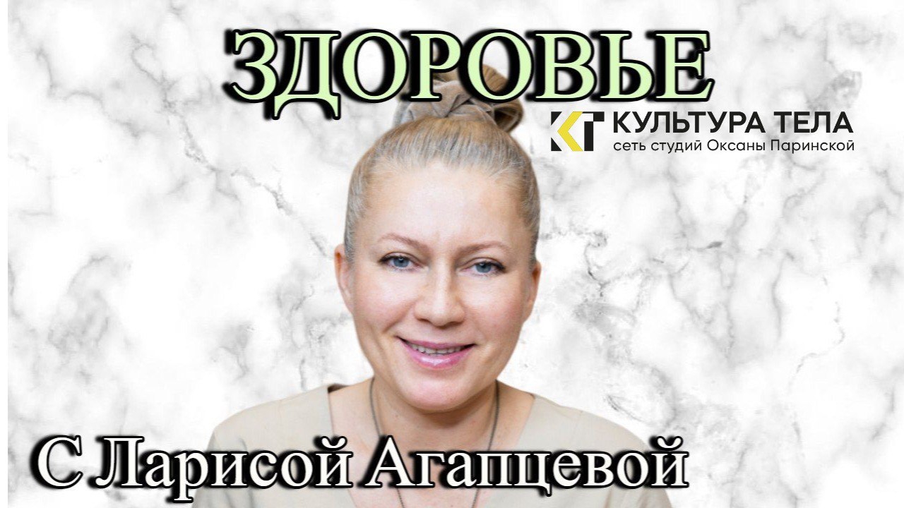 Что такое массаж тела, в чем его польза и эффект.