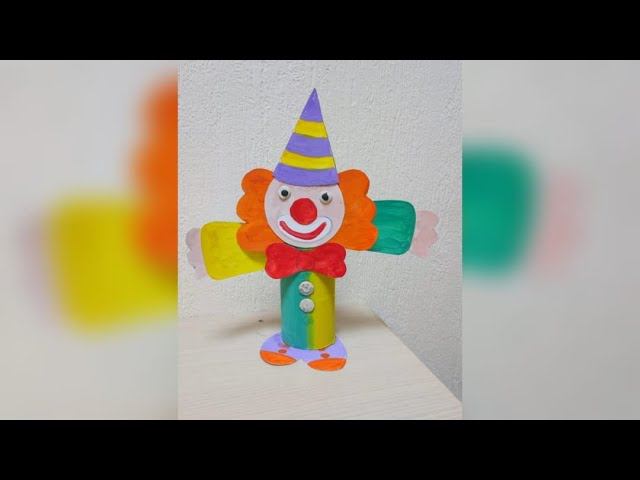 Как сделать клоуна из втулки туалетной бумаги: пошаговое руководство