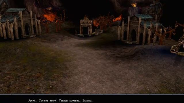 Battle Mages Магия Войны Тень Повелителя 16 уровень Земли мёртвых