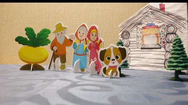 Сказка "РЕПКА" русская народная