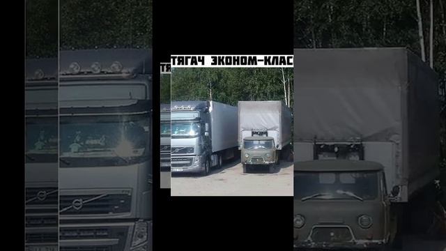 уаз тюнинг мойуаз