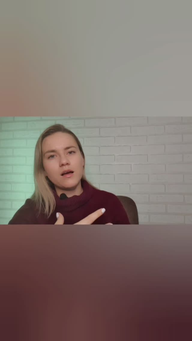 Влияние любовью #short