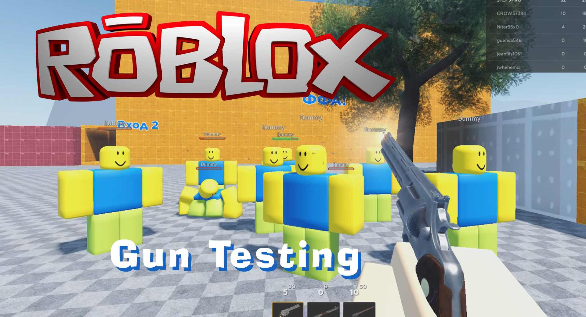 [NPC] Gun Testing  - Roblox