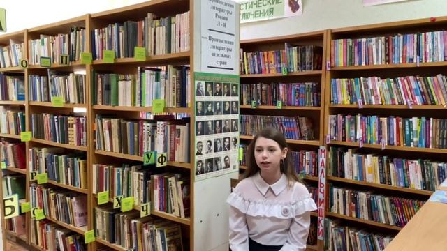 Межрегиональная акция Брянск-Луганск