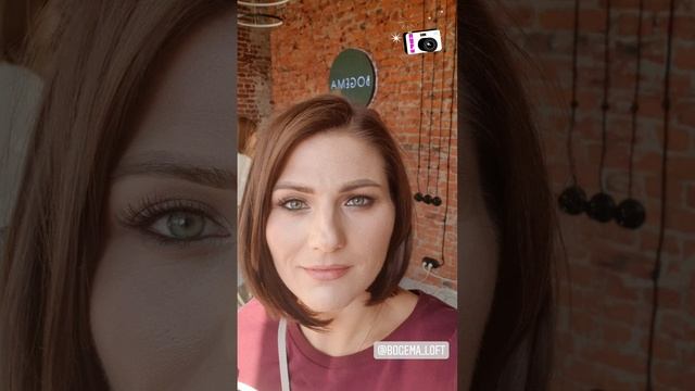 Студия Bogema.mp4