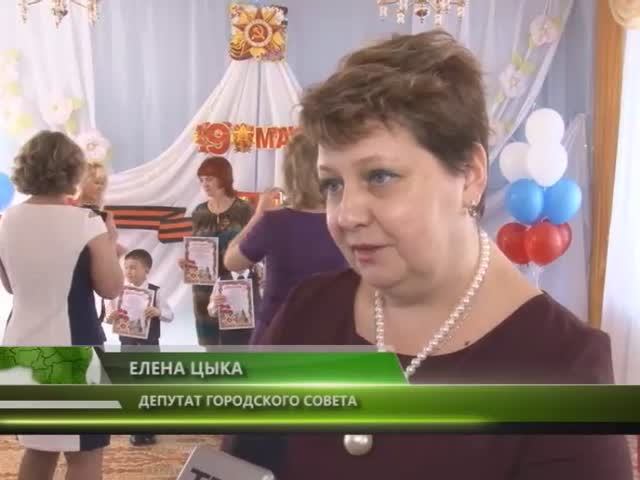 новостной сюжет от 25.03.15