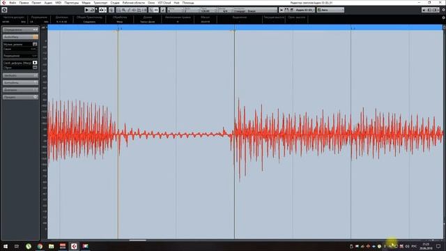 CUBASE - 12 серия - Audio Warp.