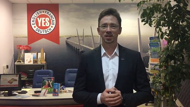 Наша франшиза