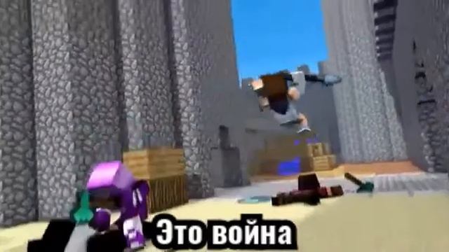 "Castle raid 4" на русском (Minecraft animation)