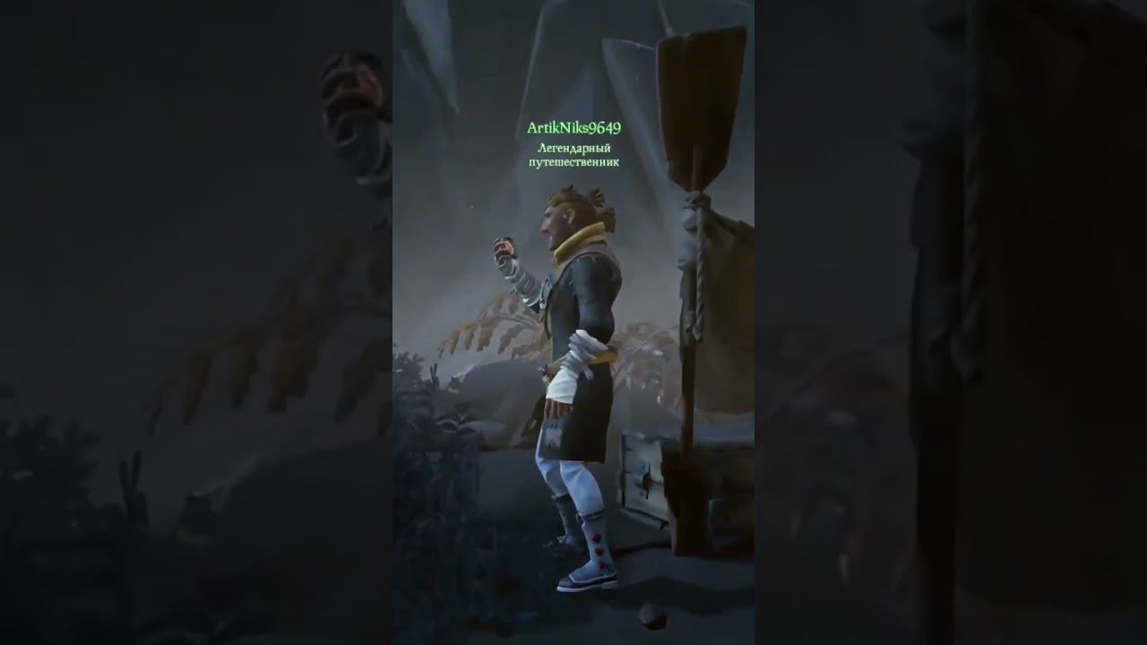Пираты учатся летать ️ #seaofthieves