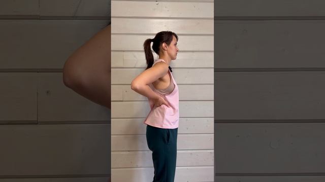 Тест 3. Движение рёбер назад