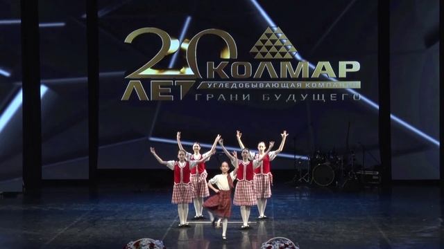 Вести Нерюнгринский район: «Колмар» отметил 20 лет со дня основания