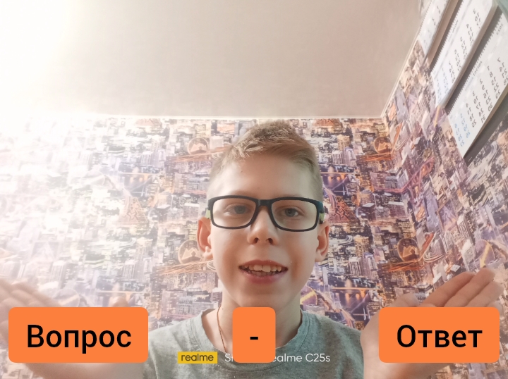 Вопрос-ответ от Димы! (Вопросы от подписчиков!)