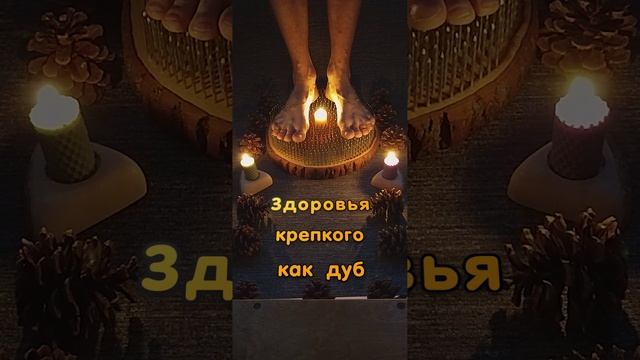 С Новым Годом!