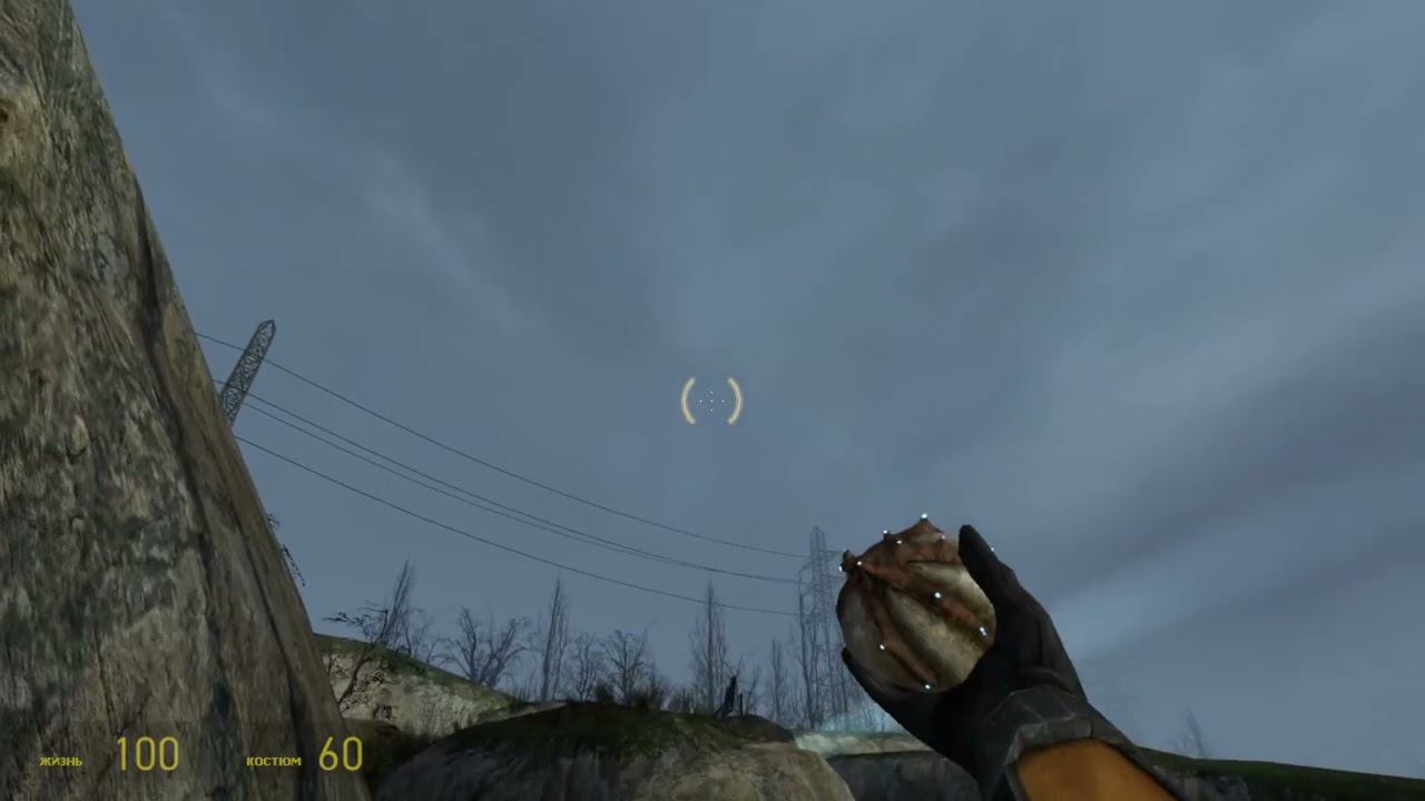 Half Life 2 прохождение. Часть шестая. #pc #hl2 #halflife2