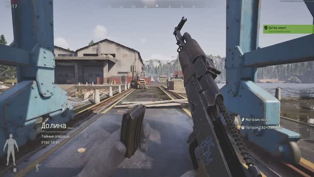 Arena Breakout: Infinite. Забег за дикого №3