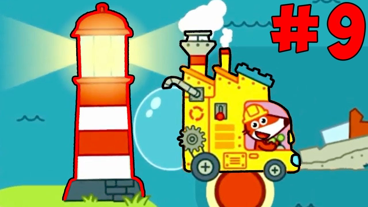 Фабрика Лиса #9 серия Fox Factory ? новая игра для ума! Фабрика блоков в волшебном грузовичке?Лиса