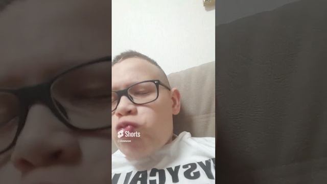 Я СИГМУС) #Shorts