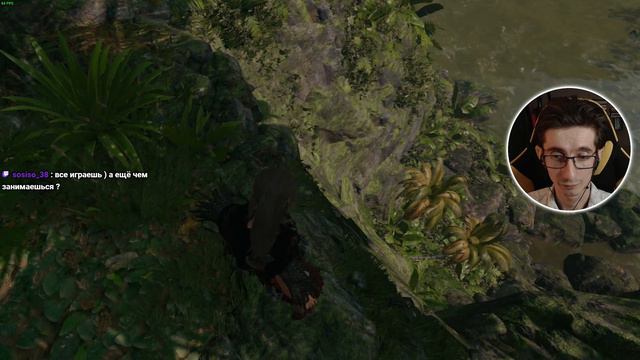 Shadow of the Tomb Raider #2 1