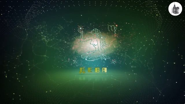 ГОРОСКОП с 01 по 07 августа 2022.mp4