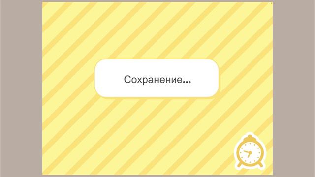 Где найти летние вещи? 🤔 #tocabocaworld