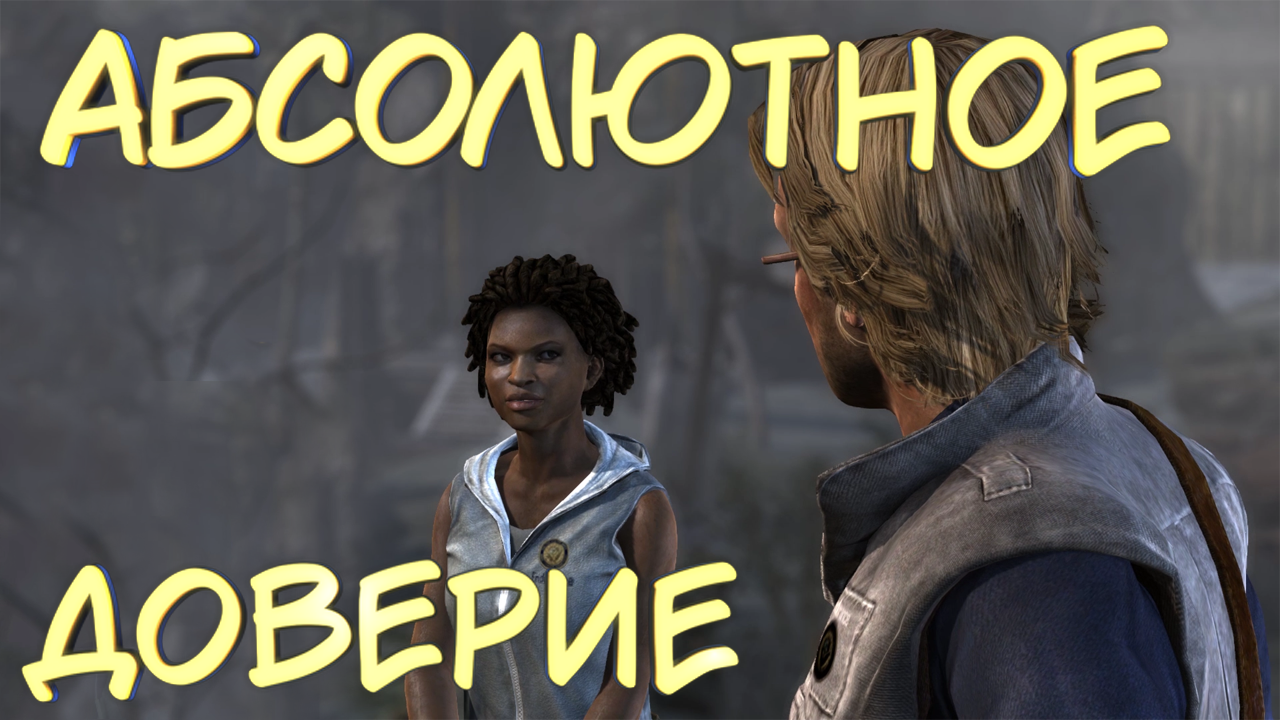АБСОЛЮТНОЕ ДОВЕРИЕ #19 — Прохождение игры Tomb Raider