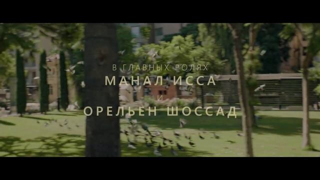 Гнев[2023]-Русский Трейлер✅