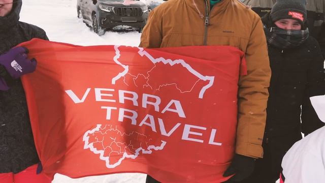 VERRA Travel - конжак.mp4