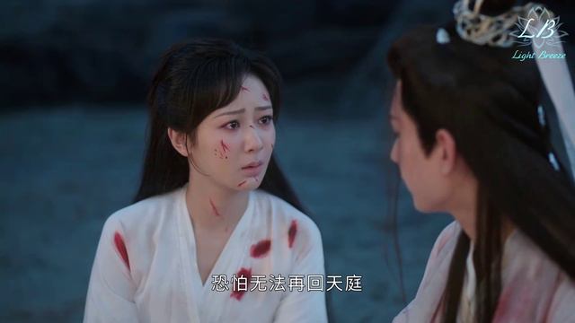 Щепки агарового дерева 1 сезон 15 серия