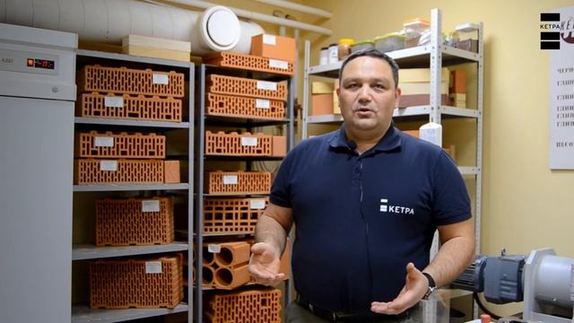 Размеры керамических блоков "КЕТРА"