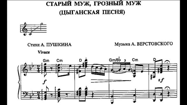 Пятая экскурсия виртуального проекта «По пушкинским местам Кишинева и Молдовы».mp4