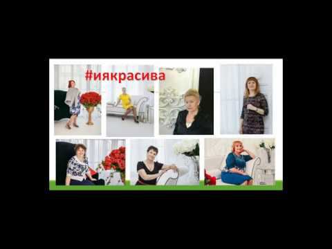 Встречи в ОРИ 17 03 18
