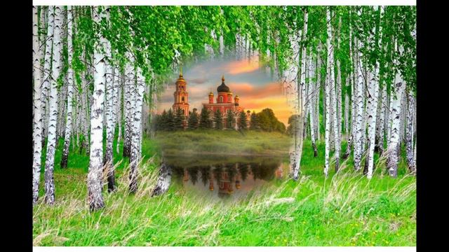 С нами Вера.