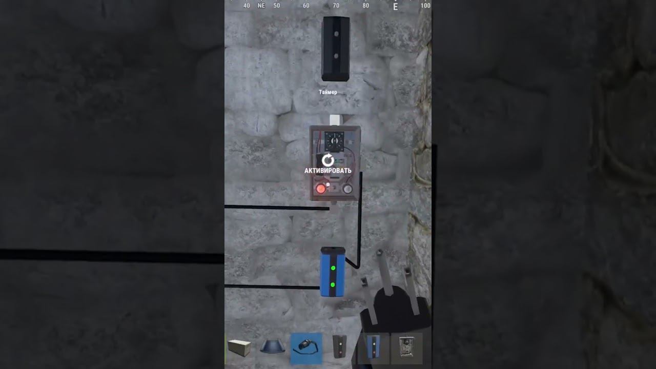 Как сделать машину боли Rust