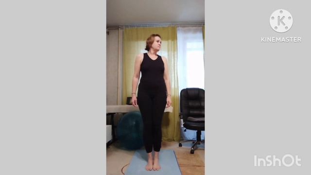 Дыхательная гимнастика по Стрельниковой