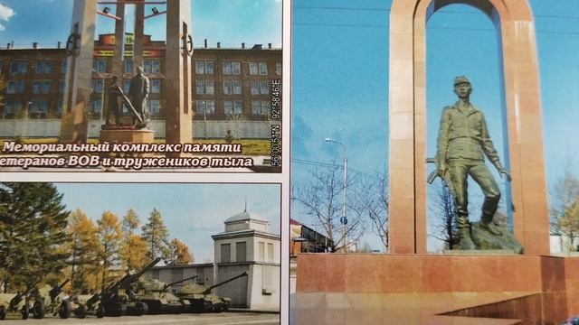 Грядущий царь, мессия, Махди, Машиах Сергей-Тимур. О синхронизации состояний  между мной и Евкуровым