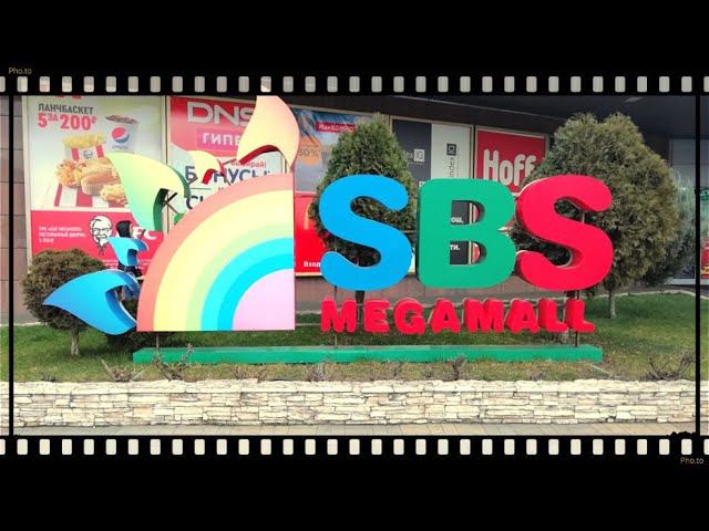 SBS Megamall. Жизнь на юге России. Переехали в Краснодар.