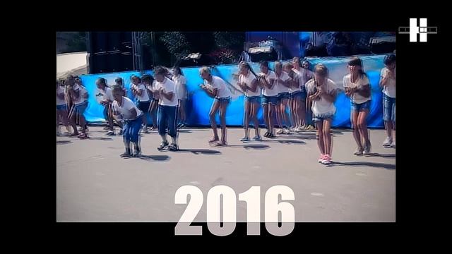 13 Год 2015-17