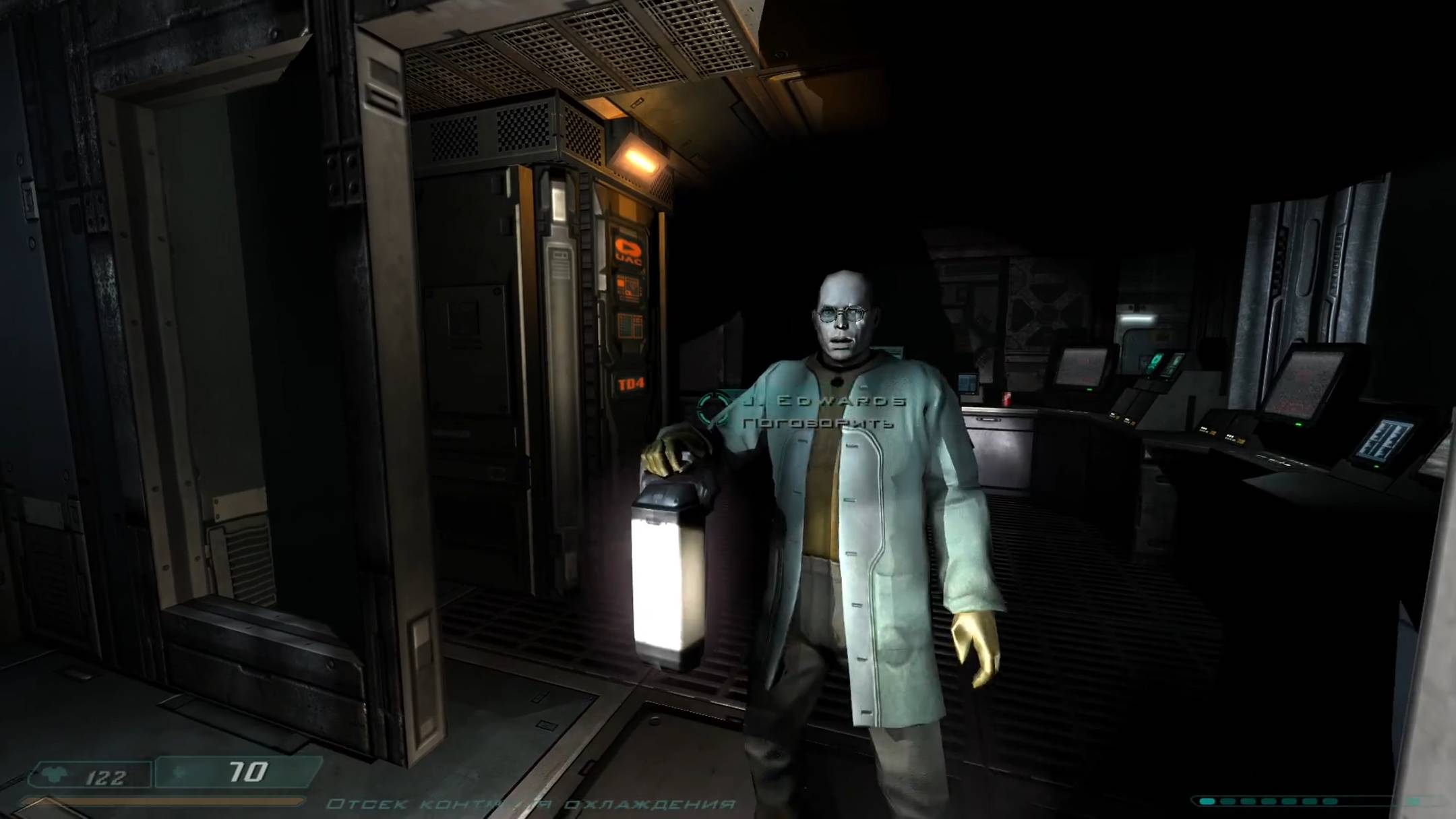 Doom 3 Original Redux | Уровень 6 | Комплекс Альфа. Сектор 2. Научно-исследовательский отдел UAC