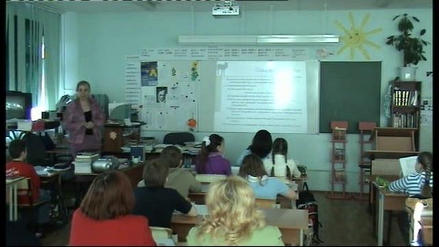 Открытое учебное занятие Селиверстовой Валентины Петровны, учителя русского языка и литературы.2009г
