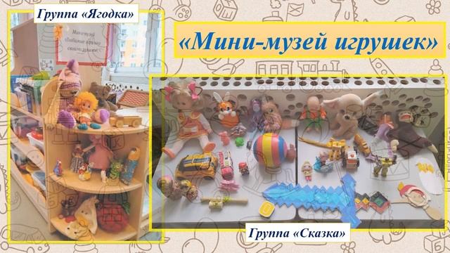 Скандинавский проезд 4 корпус 2 - Мартовский калейдоскоп 2021.mp4