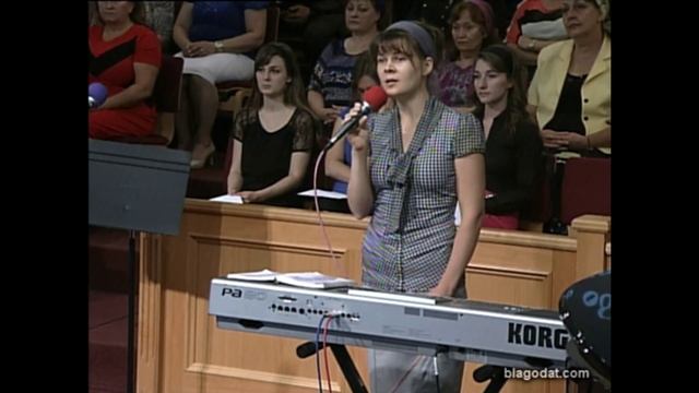 Хлеб..- стих..