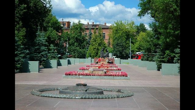 Клин Мемориальный парк