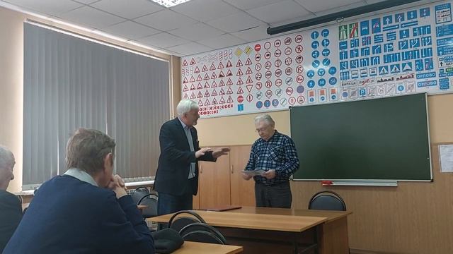 Образование первичной организации_ Саратовский областной радиоклуб ДОСААФ