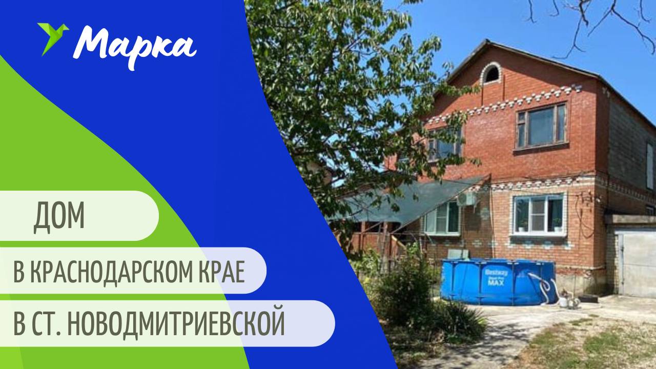 Дом с индивидуальным выходом к реке в станице Краснодарского края