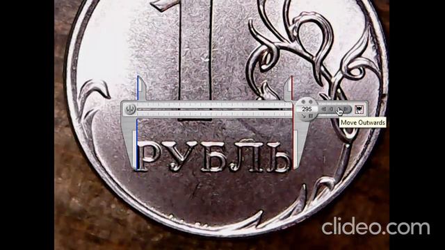 1 рубль 2020М Вся линейка